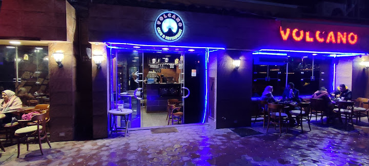 Volcano Cafe | ويلب