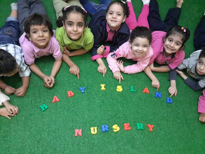 Baby island nursery | ويلب