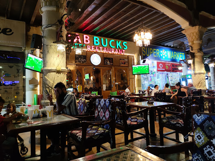 Arab Bucks, Cafe And Resturaunt, Sharm el Shiekh | ويلب