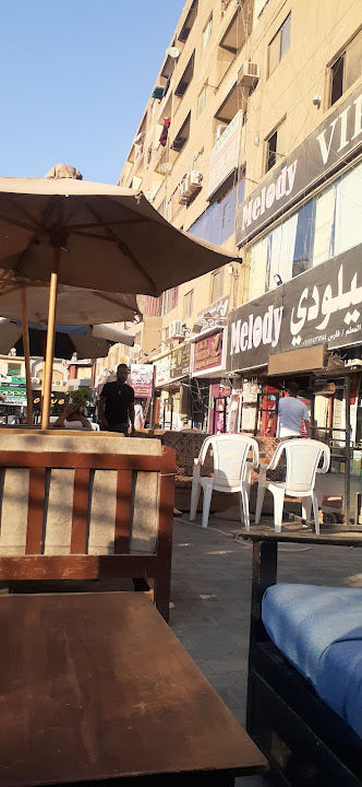 Hosary square | ويلب