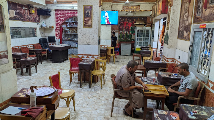 El Mahrousa Ćafe | ويلب