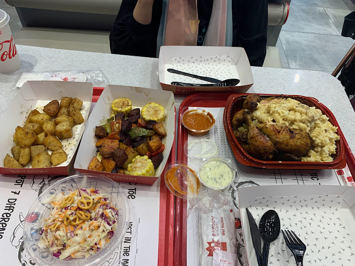Bayouki Rotisserie | ويلب