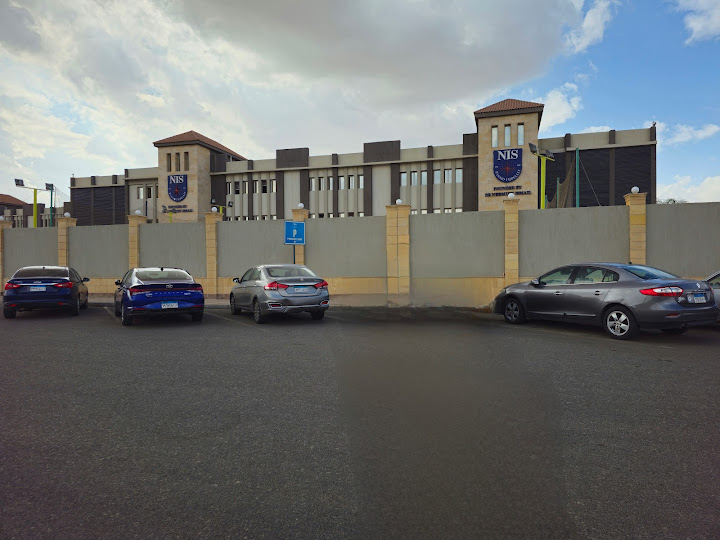 NIS - El Shorouk Campus | ويلب