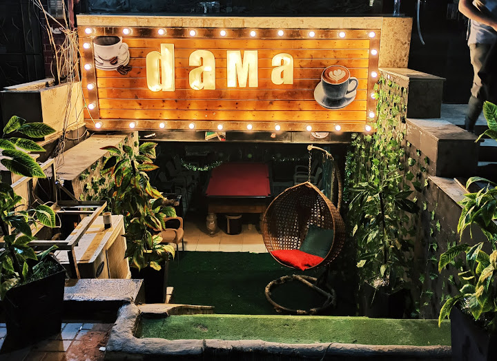 DAMA CAFE | ويلب