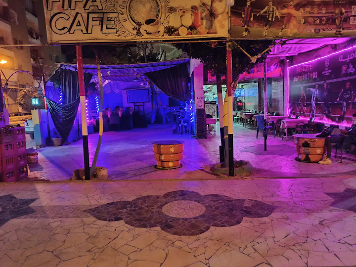 Fifa Cafe | ويلب