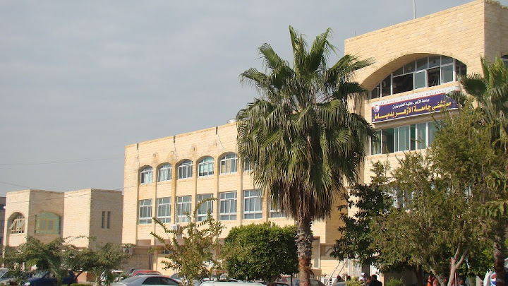 Al-Azhar University Hospital | ويلب