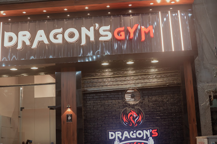 Dragon's Gym | ويلب